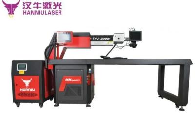 China Máquina de soldadura a laser de metal 220V 50Hz for sale