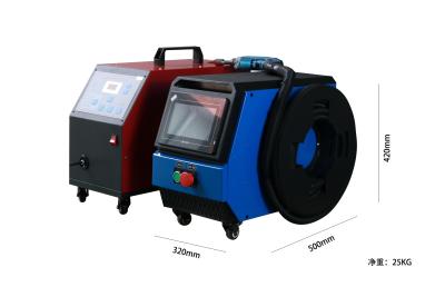 China Lightweight Fiber Laser Welding Machine Air Cooling 800W Laser Welder Machine for sale