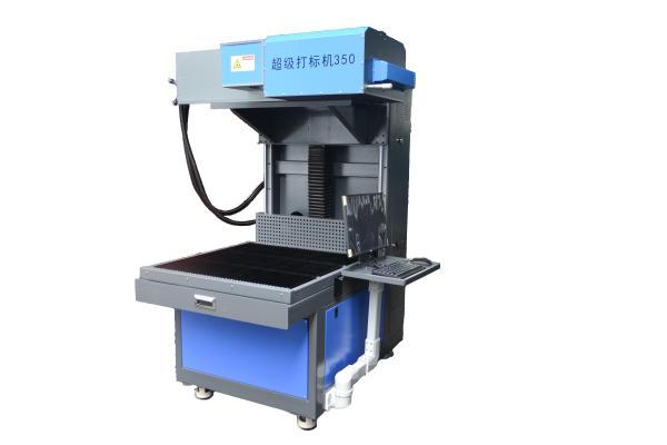 Quality 50W 100W CO2 Laser Marking Machine / Dynamic Laser Marking Machine 600*600mm for sale