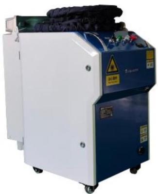 China Handheld Pulse Laser Cleaning Machine 100W 200W 300W Laser Metal Cleaning Machine for sale
