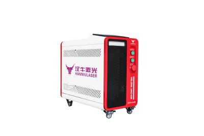 Macchina di saldatura laser a fibra portatile 4 in 1 supporta vari tipi di metalli 800W 1200W 1500W