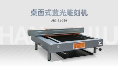 China CO2 Lasergravurmaschine geringe Leistung 20W 30W 40W zu verkaufen