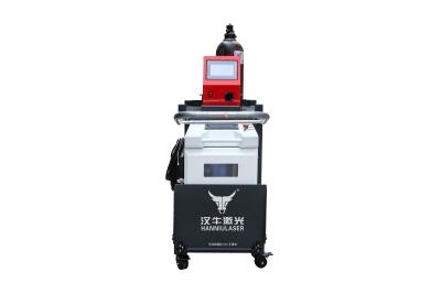 Cina Saldatrice laser a fibra portatile quattro in uno con carrello piccolo 1500w 2000w 3000w in vendita