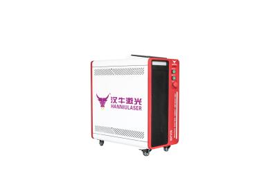 China 1500W Air Cooling Fiber Laser Welding Machine Easy To Carry Weld For Metal for sale