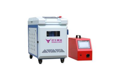 China Handheld Laser Welding Machine 2000W Four In One for sale