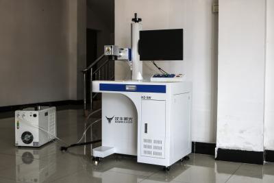 China UV Laser Marking Machine 355nm Laser Engraving Machine For ABS Plastic Labels 5w for sale