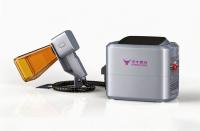 China Handheld Fiber Laser Marking Machine for sale