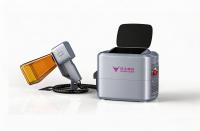 China Handheld Fiber Laser Marking Machine for sale