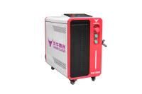 China Portable Handheld Laser Rust Removal Machine Laser Cleaning Machine for sale