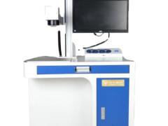1064nm Fiber Laser Marking Machine 20w For Metal Materials 100×100mm