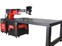 Spot-Metall-Lötmaschine, Kohlenstoffstahl-Edelstahl-Lötmaschine 300W