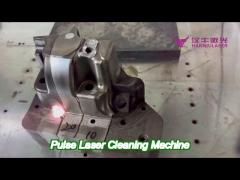 Luchtkoeling Laser Pulse Reiniging Machine, Fiber Laser Roest Remover Machine 500W