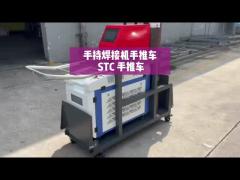 1500W 2000W 3000W ハンドヘルドファイバーレーザー溶接機 輪付き統合型