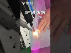 パルスデスクトップハンドヘルドレーザー溶接機 空冷式 金属1500w