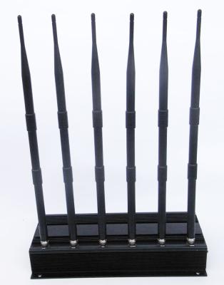 China 15W High Power 6 Antenna Cell Phone  WiFi  3G UHF Jammer for sale