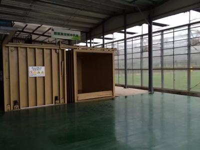 中国 花/フルーツ/きのこの急速な冷却の真空のクーラー機械 販売のため