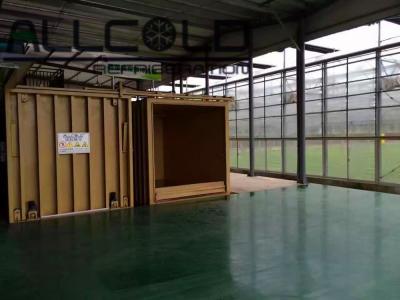 Cina dispositivo di raffreddamento di vuoto dello SGS 75kw per il fiore di verdure del fungo in vendita