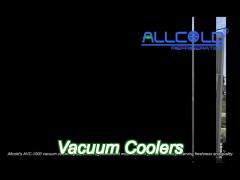 vegetable vacuum cooling machine/vacuum cooler good performance mushroom vegetable cooling machine