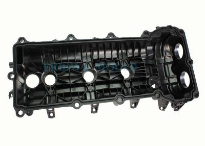 China Precision Plastic Injection Molding For OEM Accessories Gasoline Engine Cylinder Cover for sale