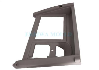 China Custom 3D Design Drawing Plastic Injection Tooling Hard Steel For Durable Bank ATM Shell for sale