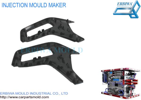 Custom Auto Interior Trim, IATF16949 Certificated Plastic Injection Moulding