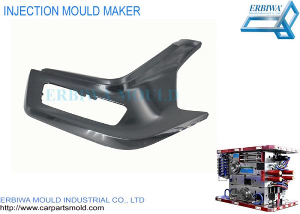 Custom Auto Interior Trim, IATF16949 Certificated Plastic Injection Moulding