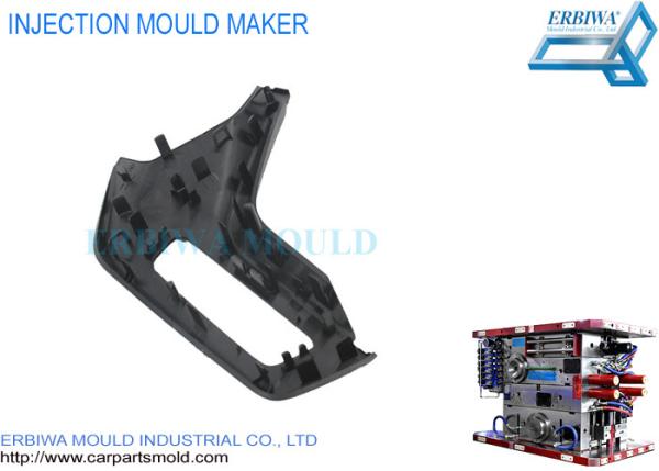 Custom Auto Interior Trim, IATF16949 Certificated Plastic Injection Moulding