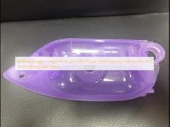 ERBIWA 模具 - 高精度ABSプラスチックシェル注射模具