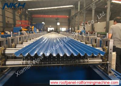 중국 공장 건물을 위한, 덧씌움 벽 롤 성형기, 스스더블유 클리핑과 벽판지 판매용