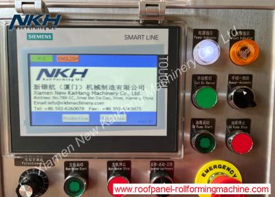 中国 U20-50 ストラット・チャネル・ロール・フォーミング・マシン メタル・スタッド・フューリング・チャネル・ロール・フォーミング・マシン メタル・バットン 販売のため