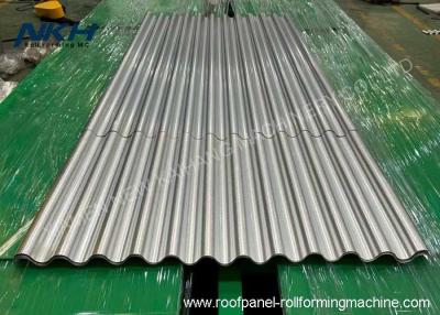 中国 50mpm 高速波紋シートロール形成機械 PLC制御 販売のため