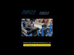 YX22-143.5-1004.5 Roof Panel Roll Forming Machine with Stacker