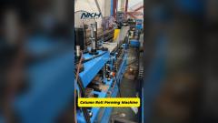 Column Roll Forming Machine from NKH Machinery