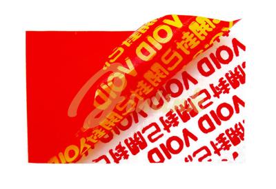 China Multi color Tamper Evident Security VOID Label Material, Partial transfer multi color tamper proof label material for sale