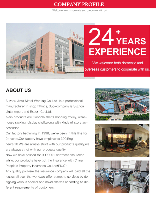 Supermarket shelf application