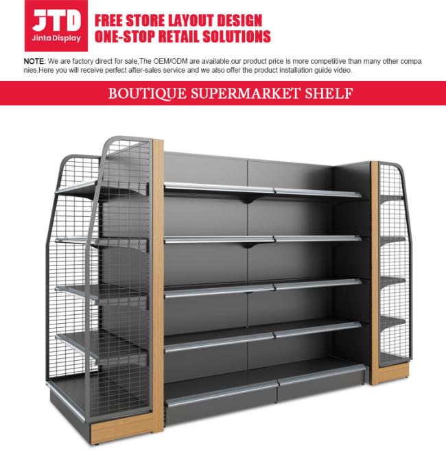 Supermarket shelving unit display