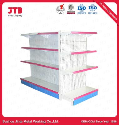 China 2100mm Gondola Display Shelving 1200mm Convenience Store Display Shelves for sale