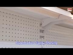 小売用鉄鋼展示規定