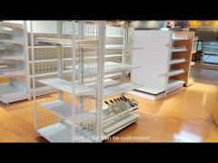 What are the different types of shelves in supermarkets?