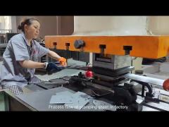 What is the punching machine called?