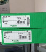 China Modicon Quantum Schneider PLC Module 24V DC Output Voltage for sale