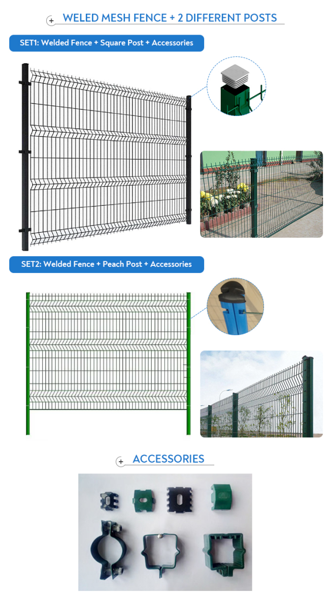 high quality iron rod powder coated 3D Curved Wire Mesh Fence