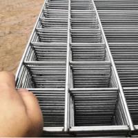 China 5.6mm Wire Hot Dipped Galvanized Ms Welded Wire Mesh Panel for sale