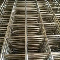 China 5.6mm Wire Hot Dipped Galvanized Ms Welded Wire Mesh Panel for sale
