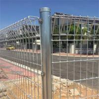 China Roll Top Triangle Bending Brc Welded Wire Mesh Fence for sale