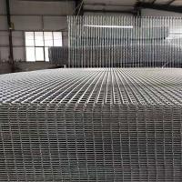China Rectangular hot dipped galvanized Welded Wire Mesh Panels For Welded Animal Cage for sale