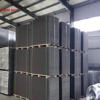 China Rectangular hot dipped galvanized Welded Wire Mesh Panels For Welded Animal Cage for sale