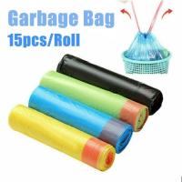 China Beige Biodegradable Tall Kitchen Drawstring Trash Bag 13 Gallon 30 Mic Embossed Surface for sale