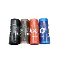 China Eco-Friendly Drawstring Garbage Bag 450x500mm 5-100 Mic HDPE LDPE LLDPE Custom Size for sale