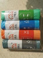 China Eco-Friendly Drawstring Garbage Bag 450x500mm 5-100 Mic HDPE LDPE LLDPE Custom Size for sale